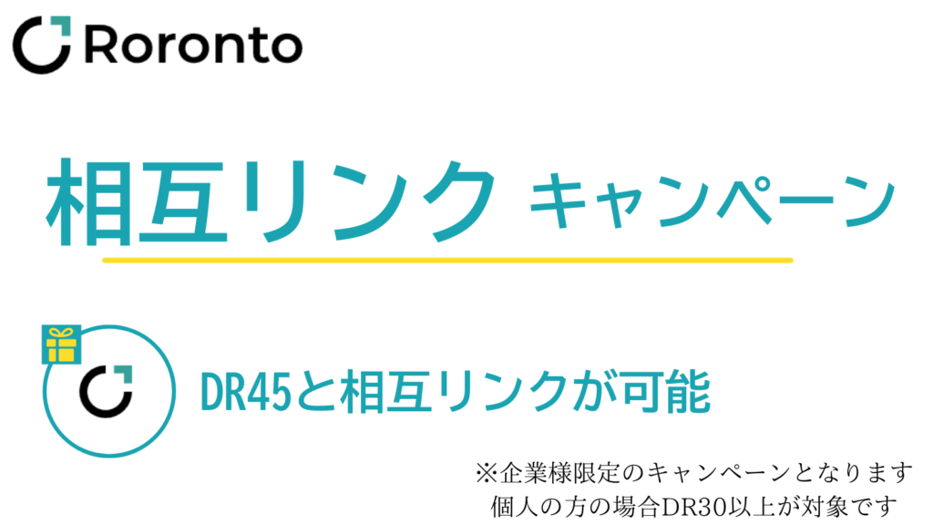dig txtレコードの確認方法|digコマンドを使ってTXTレコードを確認、dnsサーバ指定・逆引きの実用例付き | ロロント株式会社