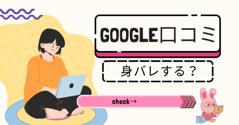 消費者の意見を反映した商品開発の成功事例｜企業が実践すべき顧客フィードバック活用法 | ロロント株式会社