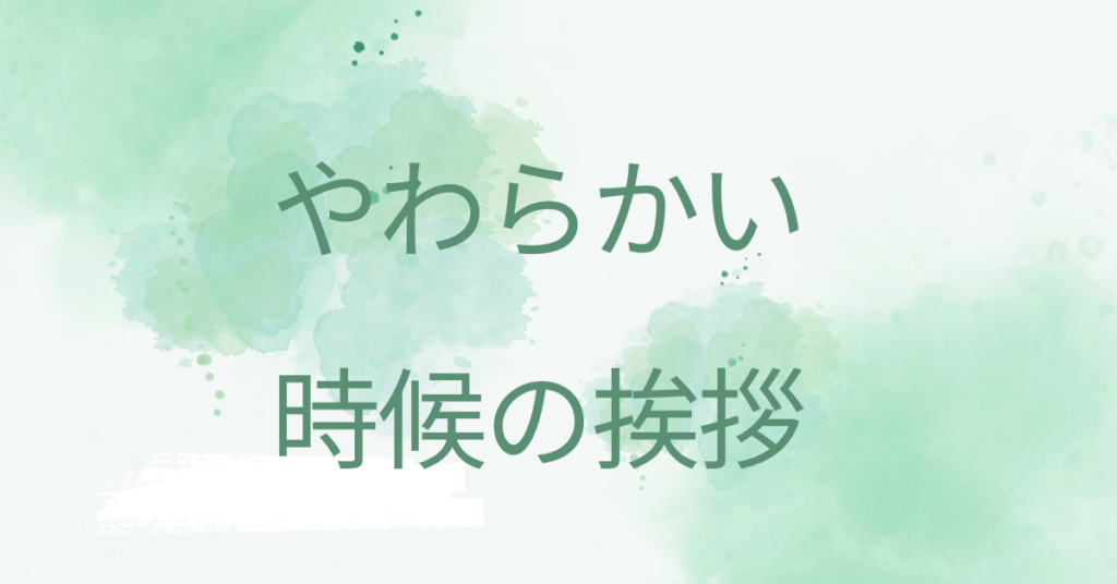 dig txtレコードの確認方法|digコマンドを使ってTXTレコードを確認、dnsサーバ指定・逆引きの実用例付き | ロロント株式会社