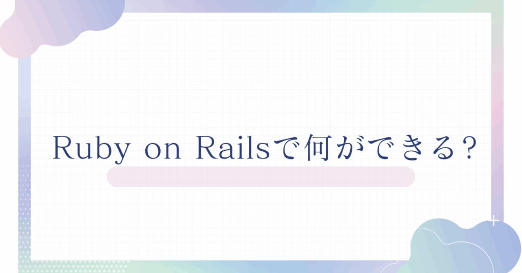 dig txtレコードの確認方法|digコマンドを使ってTXTレコードを確認、dnsサーバ指定・逆引きの実用例付き | ロロント株式会社