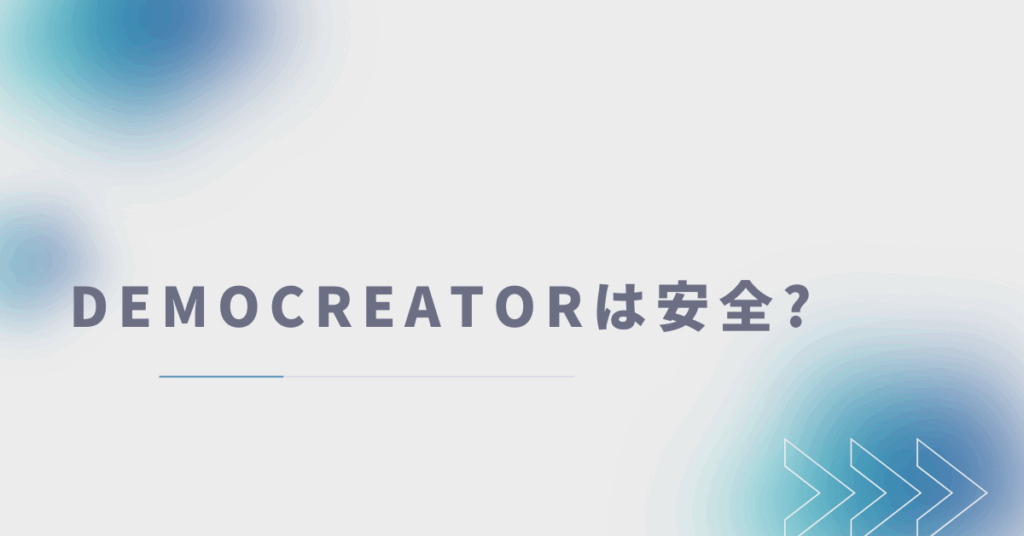 dig txtレコードの確認方法|digコマンドを使ってTXTレコードを確認、dnsサーバ指定・逆引きの実用例付き | ロロント株式会社