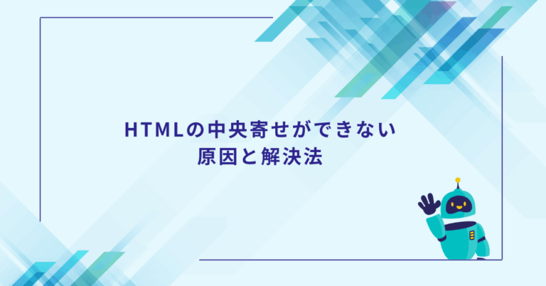 dig txtレコードの確認方法|digコマンドを使ってTXTレコードを確認、dnsサーバ指定・逆引きの実用例付き | ロロント株式会社