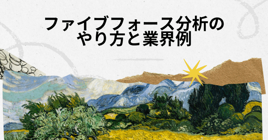 ASCとは?MetaのAdvantage+ショッピングキャンペーンの仕組みと配信設定方法から効果まで解説 | ロロント株式会社