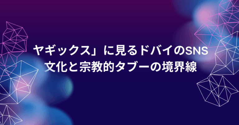 0800 500 0312はどこからの電話?迷惑電話の危険性と情報漏洩の可能性と電話の目的を解説 | ロロント株式会社