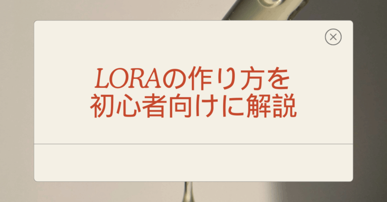 0800 500 0312はどこからの電話?迷惑電話の危険性と情報漏洩の可能性と電話の目的を解説 | ロロント株式会社